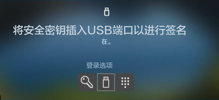 主动保护 Windows 安全的方法：创建强 Windows 登录密码 - 都叫兽软件 | 都叫兽软件