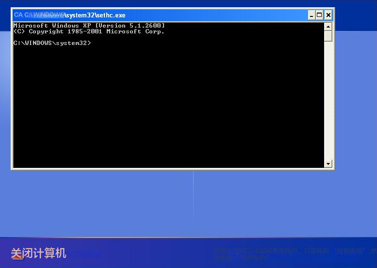 解锁通道：发现最好的 Windows XP 密码重置盘 - 都叫兽软件 | 都叫兽软件