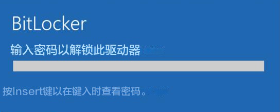 对 Windows 启动修复密码问题进行故障排除 - WinRe 和 Bitlocker - 都叫兽软件 | 都叫兽软件